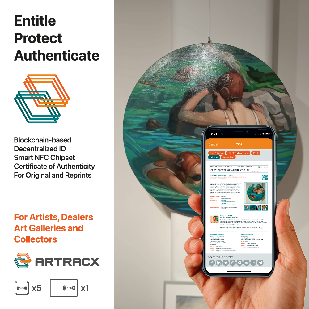 Entitle Starter Kit – ARTRACX Curator